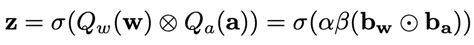 binary neural networks：a survey （二值化网络最新综述） binary neural networks a