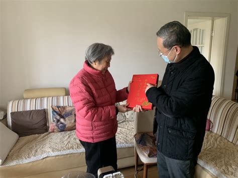公司开展走访慰问离退休老同志活动 中国科学院成都有机化学有限公司