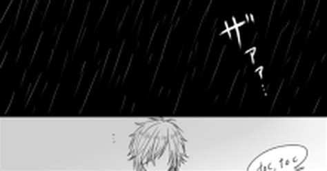 外待雨】交流 【外街雨】0621【交流】 八十のイラスト Pixiv