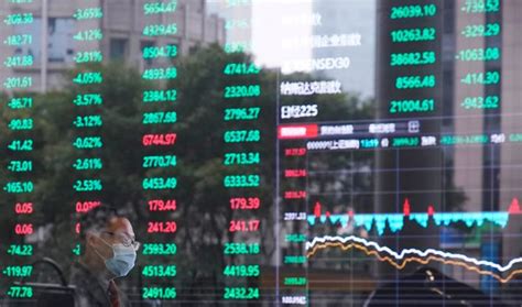 주식 공부 주식 투자를 위한 기초 상식 용어 정리