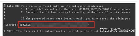 群晖 Docker部署私有gitlab 内网访问 知乎
