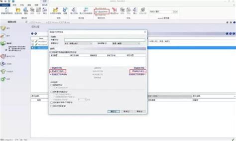 Memoq Livedocs