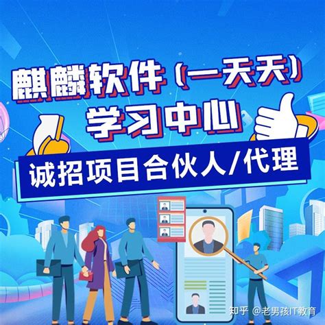 国产麒麟系统考试认证 好考吗？ 知乎
