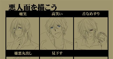 くまのmix