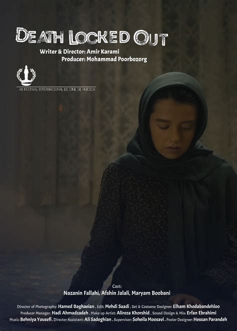 Amir Karami On Linkedin My Short Film Poster
