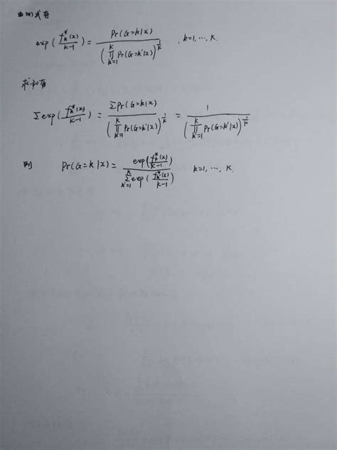 ex 10 5 · issue 74 · szcf weiya esl cn · github