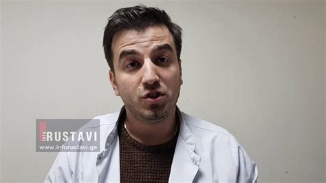 რუსთავში 21 წლის ბიჭი დაჭრეს Youtube