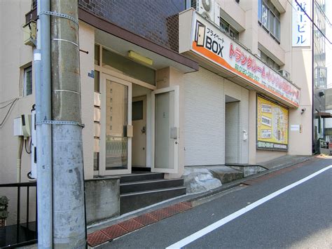 東神電工ビル品川区東五反田のビル情報【オフィスナビ®】
