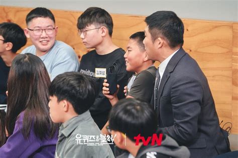 유퀴즈 순창초등학교 6학년 1반 친구들 큰 자기에게 전할 종이학 천 마리와 편지를 들고 유퀴즈를 찾아왔다 연예이슈 수다방 네모판