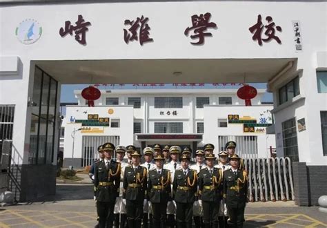 景德镇陶瓷大学国旗护卫队赴浮梁峙滩学校开展“大手拉小手”社区实践活动 陶大青年首页共青团景德镇陶瓷大学委员会