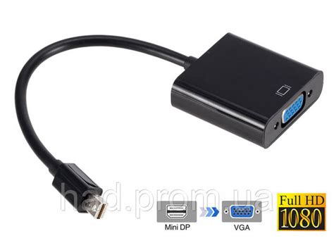 Переходник адаптер Mini DisplayPort - VGA Black (3654) hd (ID ...