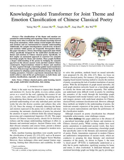 Pdf Knowledge Guided Transformer For Joint Theme And Emotion Classification Of Chinese