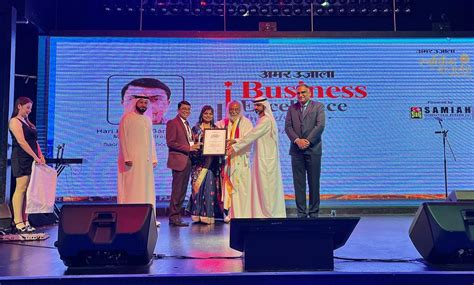 𝗦𝗔𝗖𝗥𝗘𝗗 𝗛𝗘𝗔𝗥𝗧 𝗦𝗖𝗛𝗢𝗢𝗟 📊🌍 World Statistics Day Data That Drives