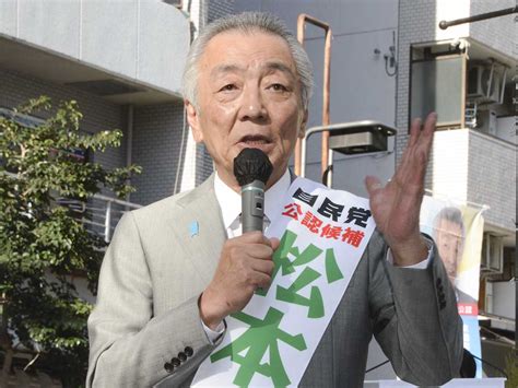 神奈川1区の候補者「第一声」 Ufo、創薬力、賃金、国を守る、物価高 衆議院選挙2024 カナロコ By 神奈川新聞