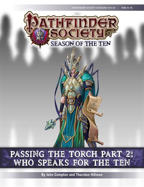paizo.com - Paizo