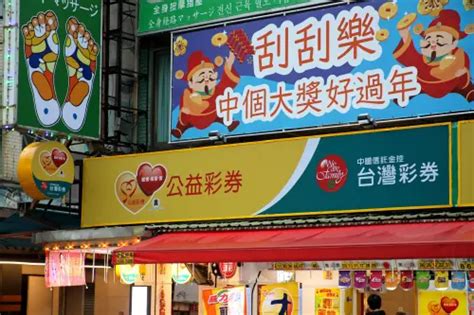 刮刮樂買「這2款」最內行！8年彩券行員工全說了 實測竟爽中3萬 生活 Nownews今日新聞