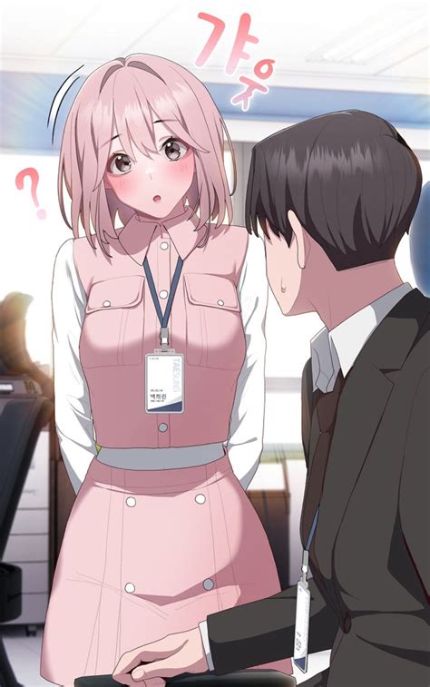 진짜 목 비틀어버리고싶다 웹툰 웹소설 만화 에펨코리아