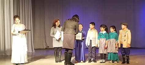 «Миний мэдэх зохиол жүжигчилсэн дүрийн тоглолт