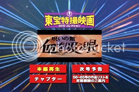 Dvds Kamen Rider Ooo Final Episode Movie Wonderful Directors Cut