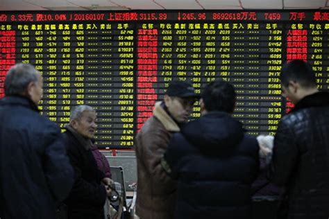 中共大放水救市 專家：中國經濟尚未向好 股民無法獲利 【人民報】中國股市在國慶節前夕飆漲，單日漲幅創16年以來新高。這是否反映中國經濟向好，而