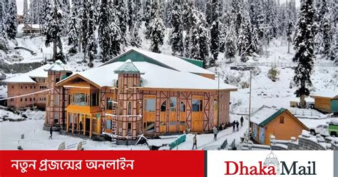 কাশ্মীর গিয়ে যে কাজগুলো ভুলেও করবেন না