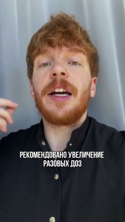 Подробно в комментариях 👇 врачи медицина врач антибиотики