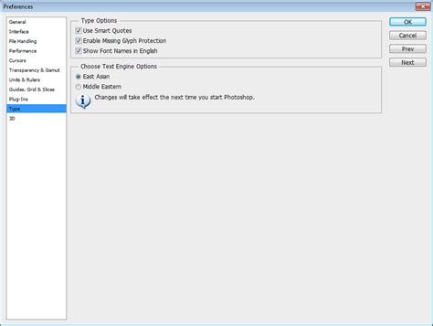 Type Tool In Photoshop CS6 The Basics Textuts