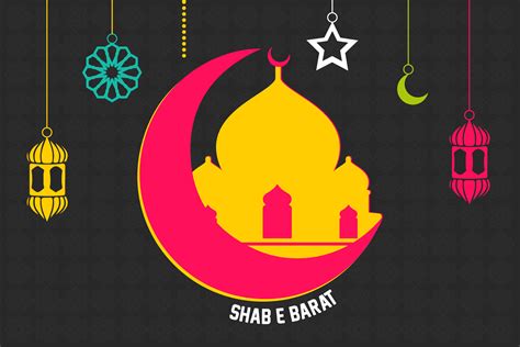 Shab E Barat Calligraphy Graphic By Ziatista25 · Creative Fabrica