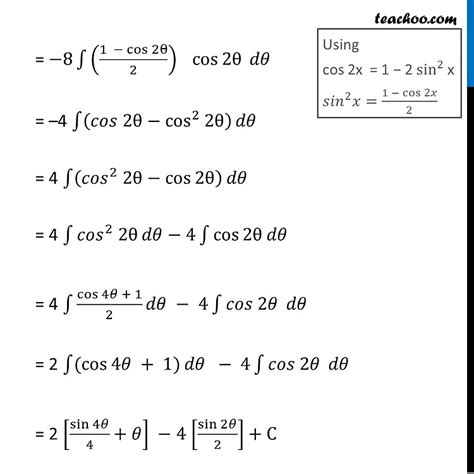 Misc Integrate Root Root X Root X Class