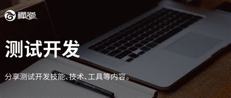 测试开发之网络篇 Osi七层协议 Devops测试实践 Segmentfault 思否