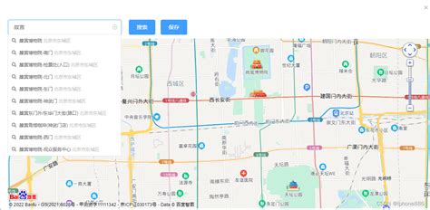 vue 百度地图获取经纬度地址 vue 百度地图选点获经纬度 csdn博客