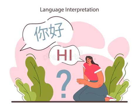 Interpretation Set Data Literacy Stock Vector Illustration Of Culture Database 294502197