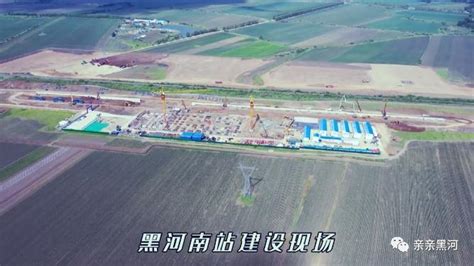 挂图作战！北黑铁路引龙河特大桥最后一个桥桩即将建设完成澎湃号·媒体澎湃新闻 The Paper