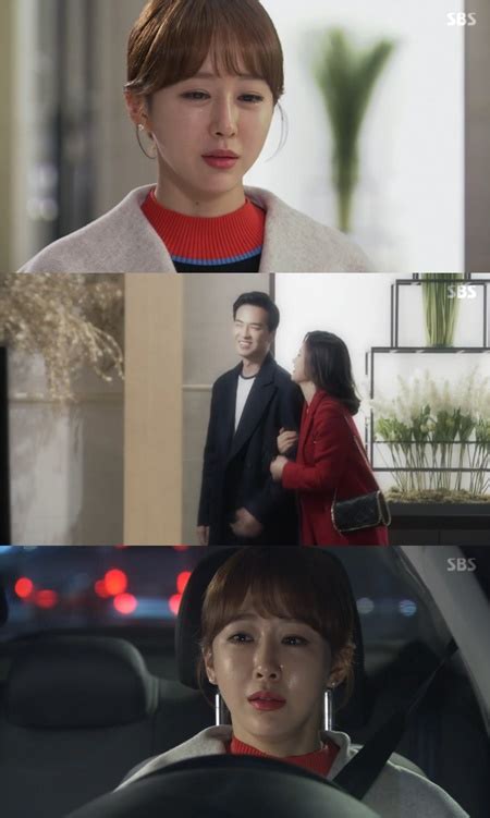 해피시스터즈 한영 오대규 불륜 의심 아니길 바랐는데