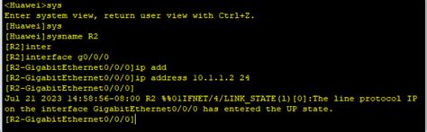 Ensp Ssh Sftp Ensp Ssh Csdn