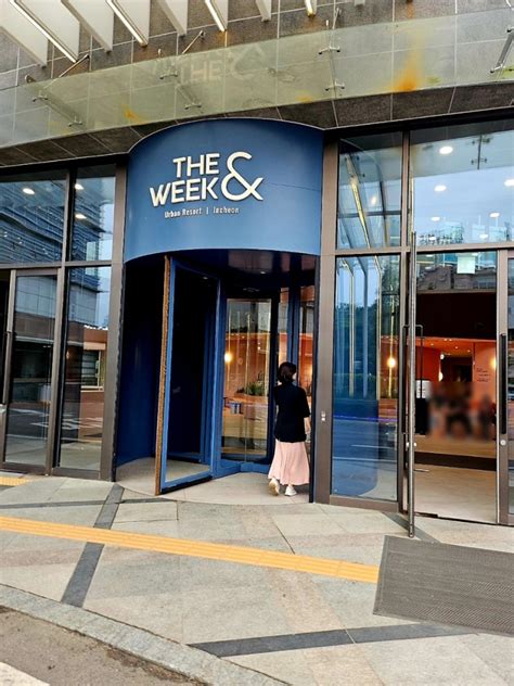 인스파이어맛집 인천 호텔 레스토랑 더위크앤리조트 위캔다인에서 호텔 생일파티 생일상 차려주기 네이버 블로그