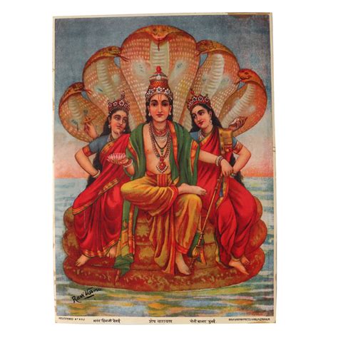 Raja Ravi Varma Vishnu On Shesh Naga Paper Print