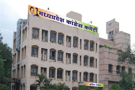 Mp News Fake Letter To Hold Five District Presidents In Congress Viral