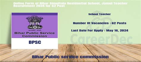 Bihar School Teacher Online Form 2024 For 62 Post
