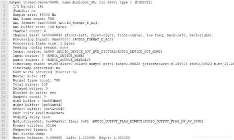 【android audio】dumpsys media audio flinger 分析【基于android q 】【不定期更新文章
