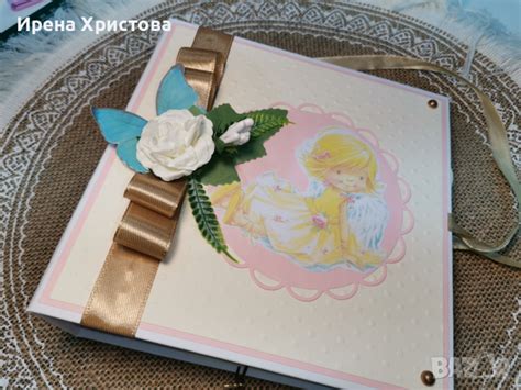 Албум за кръщене на момиченце в Подаръци за кръщене в гр Пловдив Id44636629 — Bazar Bg