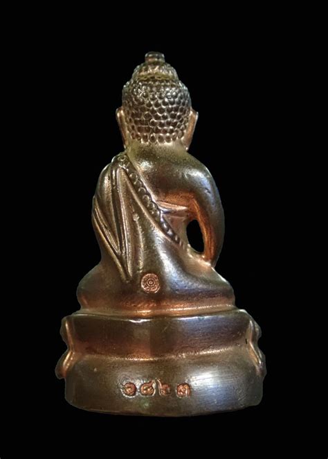 พระกริ่งจักรพรรดิ กริ่งดัง วัดสุทัศน์ กรุงเทพ ปี 2545 เนื้อนวะโลหะ