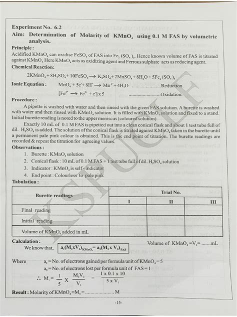 2nd puc chemistry practical manual pdf