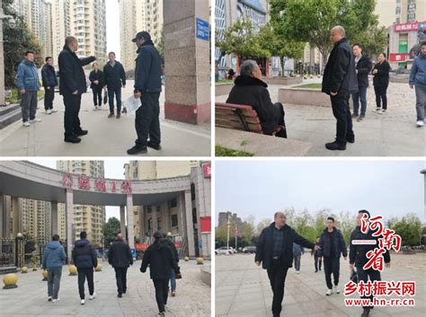 社旗县赵河学校全面开展四乱整治 营造良好教育氛围 河南省乡村振兴网