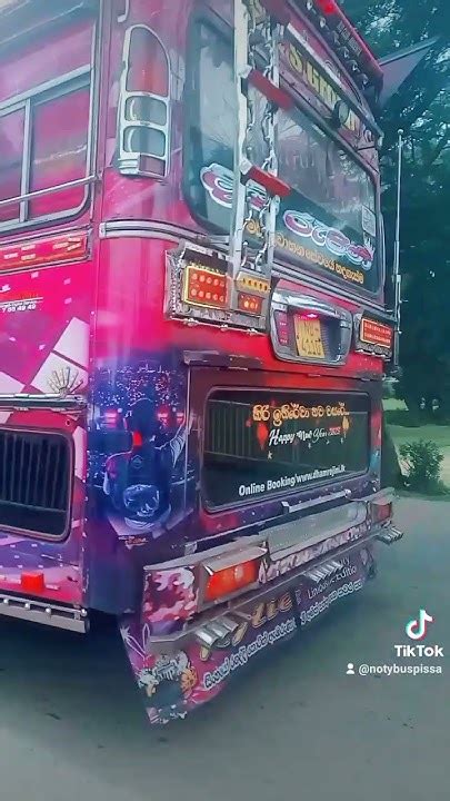 නුවරඑළිය Youtube