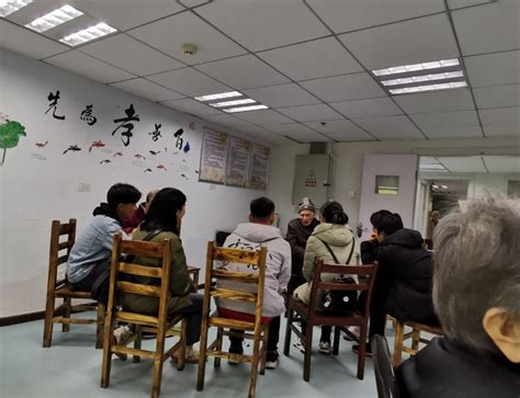 青协志愿旅行记二——养老院篇 外国语学院