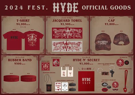Hyde Official