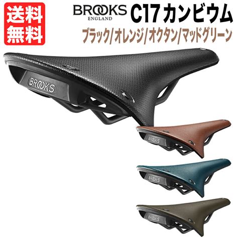 Brooks ブルックス C19 新品 10，030円 Gh