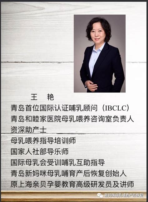 母乳哺育日志 之 奶量增多