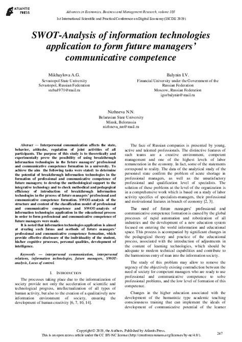 Pdf Swot Analysis Of Information Technologies Application To Form